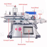 China YIMU YM400 Automatic Round PET Bottle Wrap-Around Labeling Machine: Desktop Precision for Circular Containers for sale