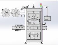 China YIMUPACK PM150 Automatic Shrink Sleeve Labeling Machine: Vertical PET Bottle PVC/PET Label Cutting & Applicator for Beverage Packaging for sale