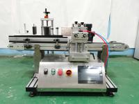 China YIMU YM415 Automatic Desktop Labeling Machine: 2024 Best-Seller for Small Round Containers for sale