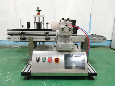 China YIMU YM415 Automatic Desktop Labeling Machine: 2024 Best-Seller for Small Round Containers for sale