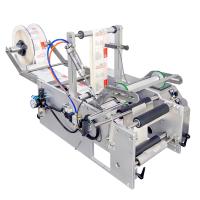 China YIMU YM130  Economical Desktop Label Applicator for Small Round Container for sale