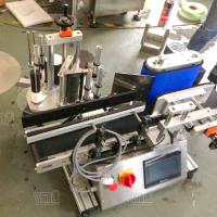 China YIMU YM400 Automatic Round Bottle Wrap-Around Labeling Machine: Table-Top Solution for Plastic Containers for sale
