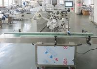 China YIMU YM210 High Speed Full Automatic Flat Surface Portable Bag Cardboard Boxes case Labeling Machine for sale
