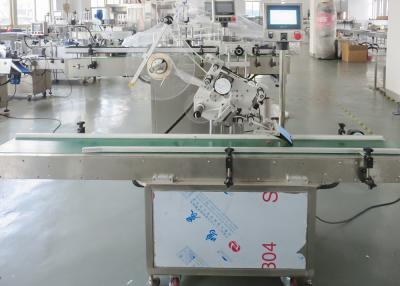 China YIMU YM210 High Speed Full Automatic Flat Surface Portable Bag Cardboard Boxes case Labeling Machine for sale
