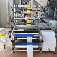 China Desktop Semi Automatic Label Applicator Water Liquid Solid Bottle Labeling Machine Can Be Paired With Date And Batch Coder for sale
