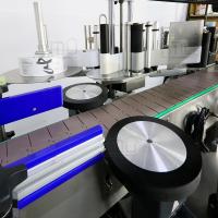 China High Accuracy Automatic Glass and Plastic Round Bottle Labeler Snacks Sauces and Honey Labeling Machine for Bottles and Jars for sale