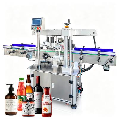 China Professional Factory Automatic Bottles Labeling Machine Wine and Honey Bottle Label Applicator Machine with CE Certification for sale