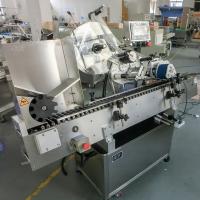 China Automatic Horizontal Labeling Machine 3ml Vial Label Applicator for Essential Oil Bottle Labeling Machine for sale