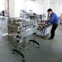 China LM2000 Bottle Cap Sealing Machine Full Automatic Aluminum Foil Induction Sealing Machine for sale