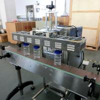 China LM2000 Bottle Cap Sealing Machine Full Automatic Aluminum Foil Induction Sealing Machine for sale