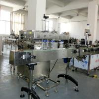 China Automatic PP PET Plastic Can Sealing Machine Induction Heat Sealing Machine Coffee Snacks Cup Sealing Machine for sale