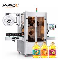 China High Accuracy ±0.5mm Full Automatic Sleeving Label Machine Buckets Cans Bottles Shrink Sleeve Applicator for Beverages and Oil for sale