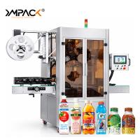 China High Speed 250Pcs/min Automatic Shrink Sleeve Label Machine Juices and Beverages Sleeve Shrink Labeling Machine for Bottle for sale