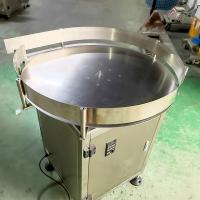 China High Efficiency Full Automatic Packaging Line Turntable Large Motorized Turntable Ketchup Jam Honey Bottle Sorting Machine for sale