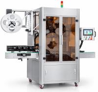 China PM150 Shrink Sleeve Applicator Machine Glass and Plastic Bottle Neck Sleeve Label Machine With OEM ODM Services for sale