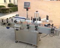 China YIMU Self Adhesive Double Side Labeling Machine For Wine Oil Glass Bottle 700W for sale