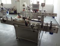 China Pneumatic Round Bottle Automatic Labeling Machine Glass for Cosmetic Jar Can 300KG for sale