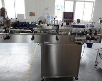 China Fast Wrap Around Labeller Mineral Water Bottle Labeling Machine 110V for sale