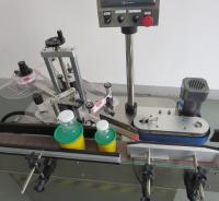 China Fast Wrap Around Labeller Mineral Water Bottle Labeling Machine 110V for sale