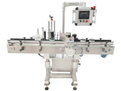 China YIMU conveyor Wrap Around Honey Round Bottle Labeling Machine 740W for sale