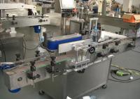 China 40mm 1phase Medicine Round Bottle Labeling Machine 320KG for sale