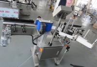 China 40mm 1phase Medicine Round Bottle Labeling Machine 320KG for sale