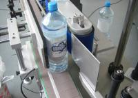 China YIMU Self Adhesive Double Side Labeling Machine For Wine Oil Glass Bottle 700W for sale