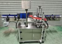 China ODM Wrap Around Automatic Bottle Labeling Machine Applicator 30-100bottles/Min for sale