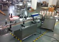 China YIMU Self Adhesive Double Side Labeling Machine For Wine Oil Glass Bottle 700W for sale