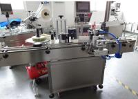 China YIMU 220V Barcode Wrap Around Automatic Labeling Machine For Plastic Glass Bottle for sale