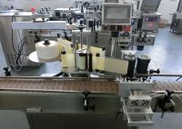 China YIMU 220V Barcode Wrap Around Automatic Labeling Machine For Plastic Glass Bottle for sale