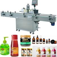 China 1phase Glass Plastic Wine Bucket Bopp Self Adhesive Labeling Machine 50PCS/min for sale