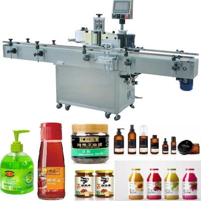 China 1phase Glass Plastic Wine Bucket Bopp Self Adhesive Labeling Machine 50PCS/min for sale