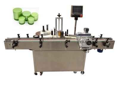 China SS304 Self Adhesive Sauce Bucket Round Bottle Labeling Machine PLC & HMI for sale