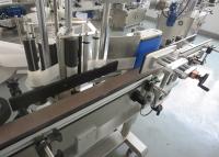 China ODM Wrap Around Automatic Bottle Labeling Machine Applicator 30-100bottles/Min for sale