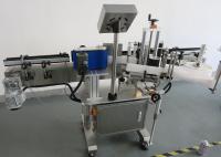 China TUV 700W Full Automatic Labeling Machine Applicator For Round PET Jar Bottle for sale