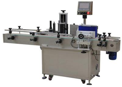 China Ketchup Chili Sauce Adhesive Automatic Labeling Machine Applicator Round Juice Bottle for sale