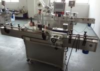 China Ketchup Chili Sauce Adhesive Automatic Labeling Machine Applicator Round Juice Bottle for sale