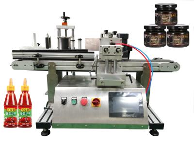 China 500W Commercial Round Bottle Labeling Machine For Sauce Jar 40bottle/Min for sale