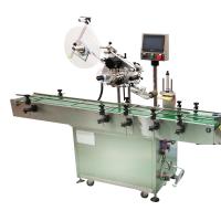 China High Speed Bottle Label Maker Machine Jar Label Applicator Machine 400W for sale
