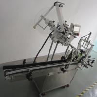 China Automatic Food Can Label Applicator Labeling Machine For Biscuit Box 240V for sale