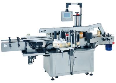 China 600KG Juice Honey Bottle Cap Labeling Machine For Dropper Bottle 220V for sale