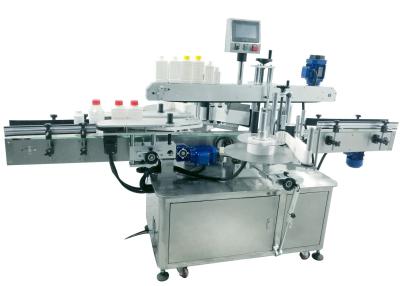 China ODM Two Sides Sbeer Can Labeling Machine Label Maker Machine For Bottles 1500W for sale