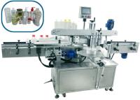 China OEM 6D Two Sides Front Back Labeler Tin Can Labeling Machine for sale