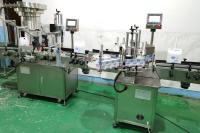 China 220V automatic sticker Small tincture bottle label machine customized for sale