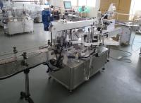 China Square Wine Bottle Conveyor Front Back Labeler Machine For Sauce Jar for sale