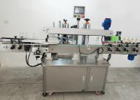 China ODM Jerry Can Industrial Bottle Labeling Machine PET Round Bottle Label Applicator 1100W for sale