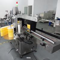 China ODM Jerry Can Industrial Bottle Labeling Machine PET Round Bottle Label Applicator 1100W for sale