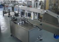 China 220V automatic sticker Small tincture bottle label machine customized for sale