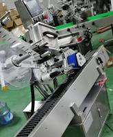 China Horizontal Ampoule Vial Labeling Machine For Oval Bottle Lip Balm for sale